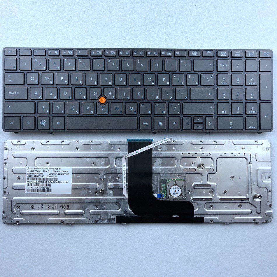 Laptop keyboard For HP EliteBook 8760 8770 8770w Probook 8760W 8560W ...